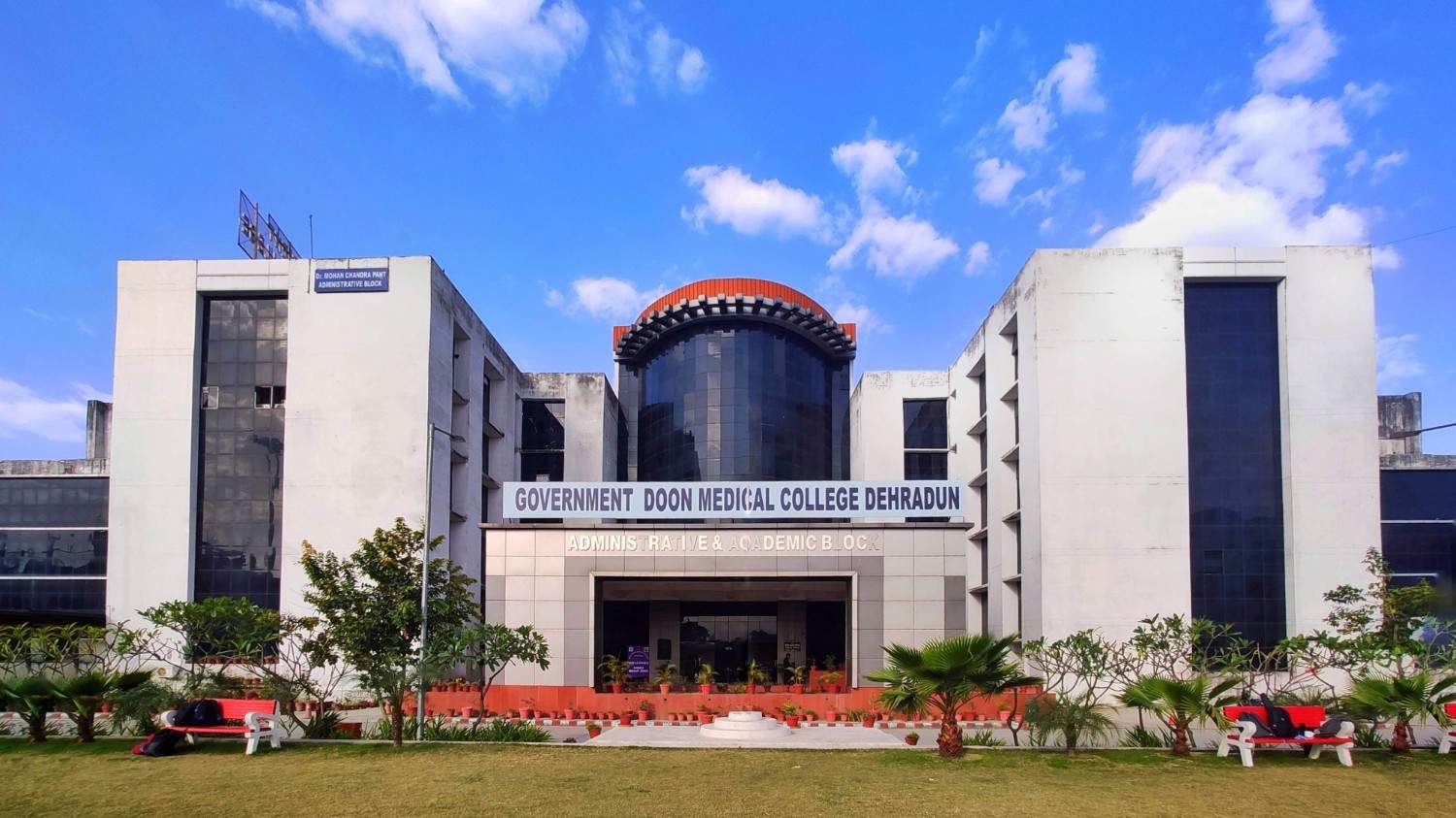 Best Government Hospitals in Uttarakhand - Mero Uttarakhand